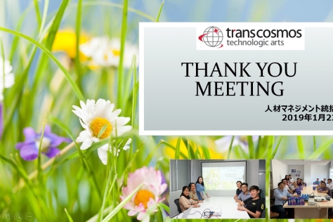 Thank You Meeting – transcosmos technology Vietnam